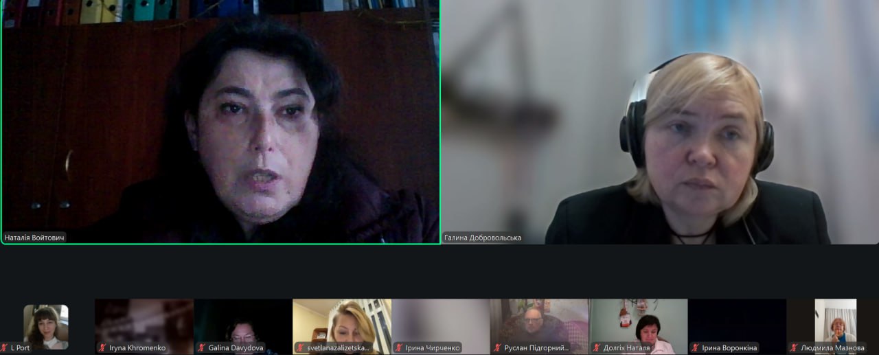 Грант як системна робота: досвід і застереження від Наталії Войтович | НСЖУ