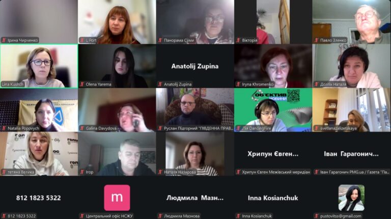 Від ідеї до заявки: що заважає редакціям отримувати грантову підтримку ...